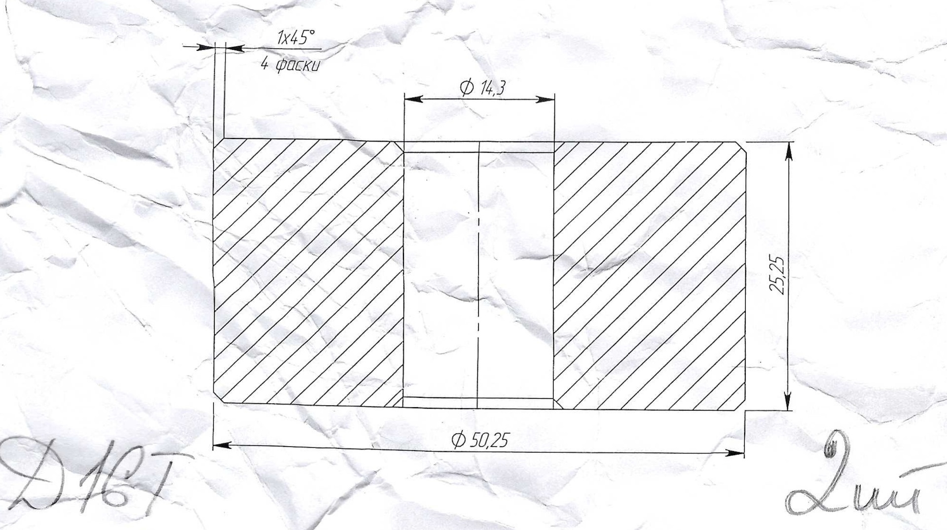 Diff Drop — Toyota Land Cruiser Prado 90-series, 3,4 л, 1998 года ...