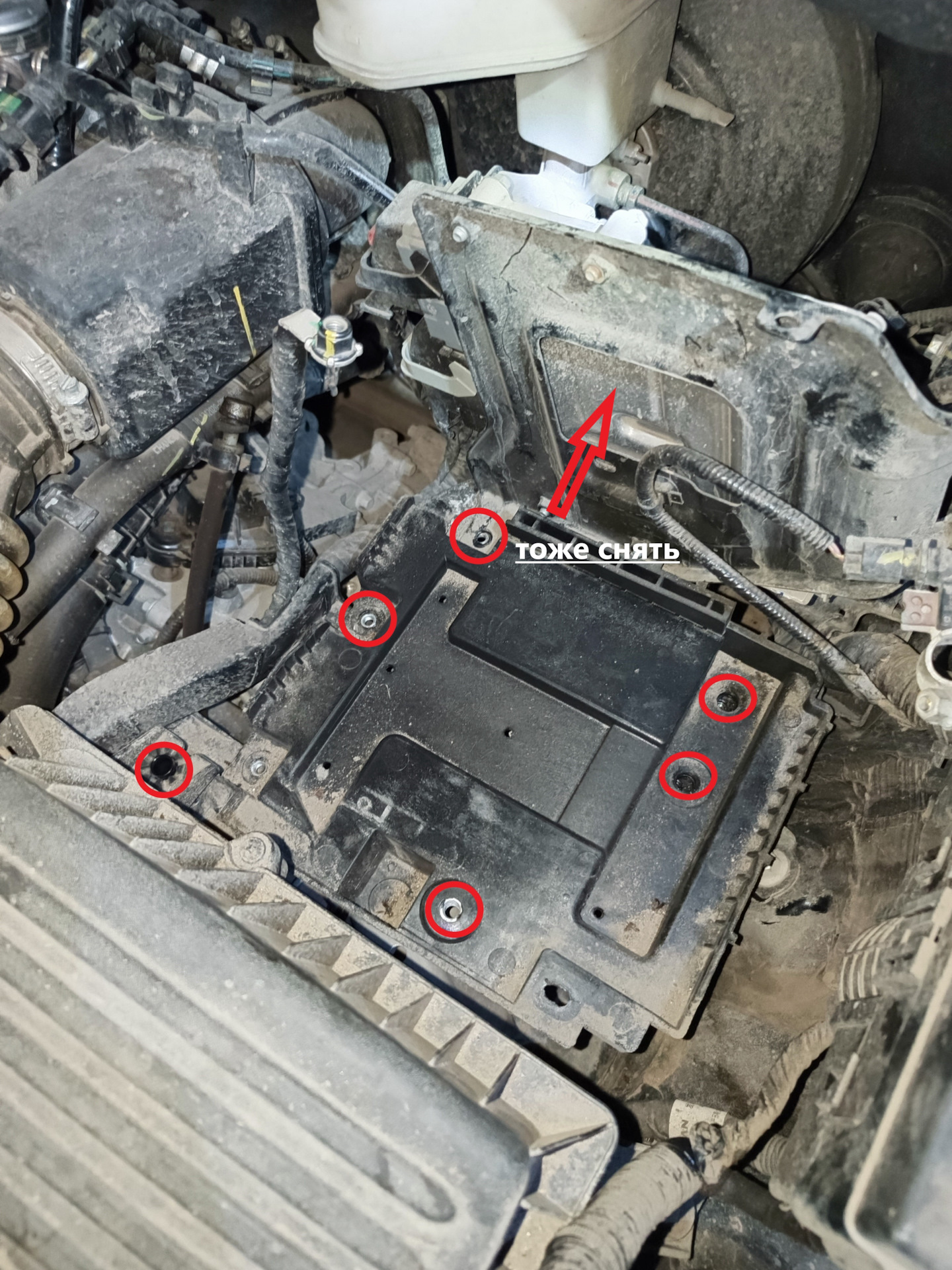 Замена трансмиссионной жидкости в коробке — Changan CS55 Plus (2G), 1,5 ...