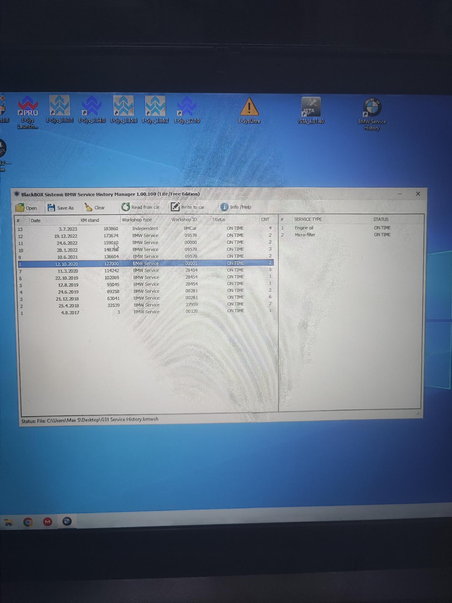 BMW SHM_lite — BMW 5 series Touring (G31), 3 л, 2017 года | своими ...