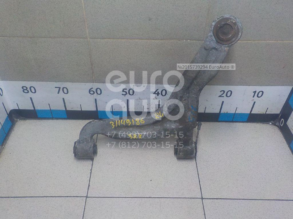 15267619 Рычаг GM | Запчасти на DRIVE2
