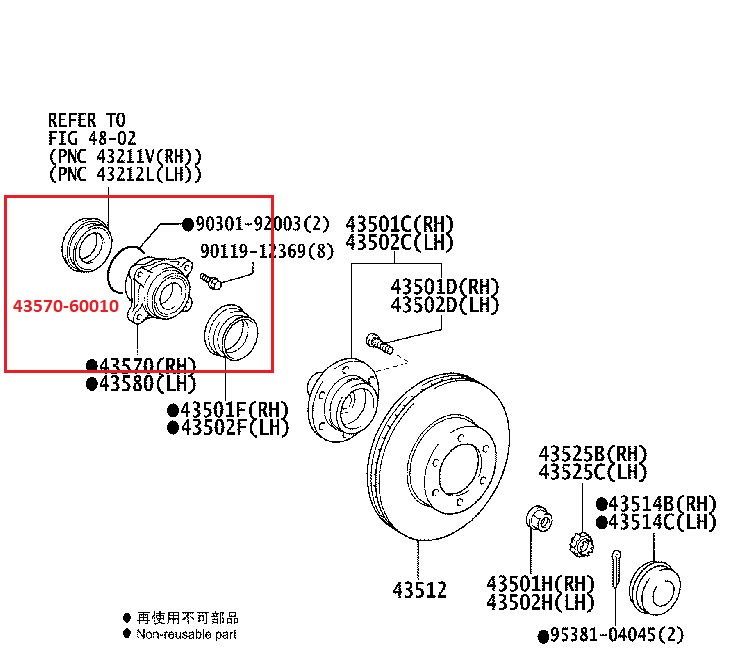 Замена ступичного подшипника GX470 перед — Lexus GX (UZJ120), 4,7 л ...