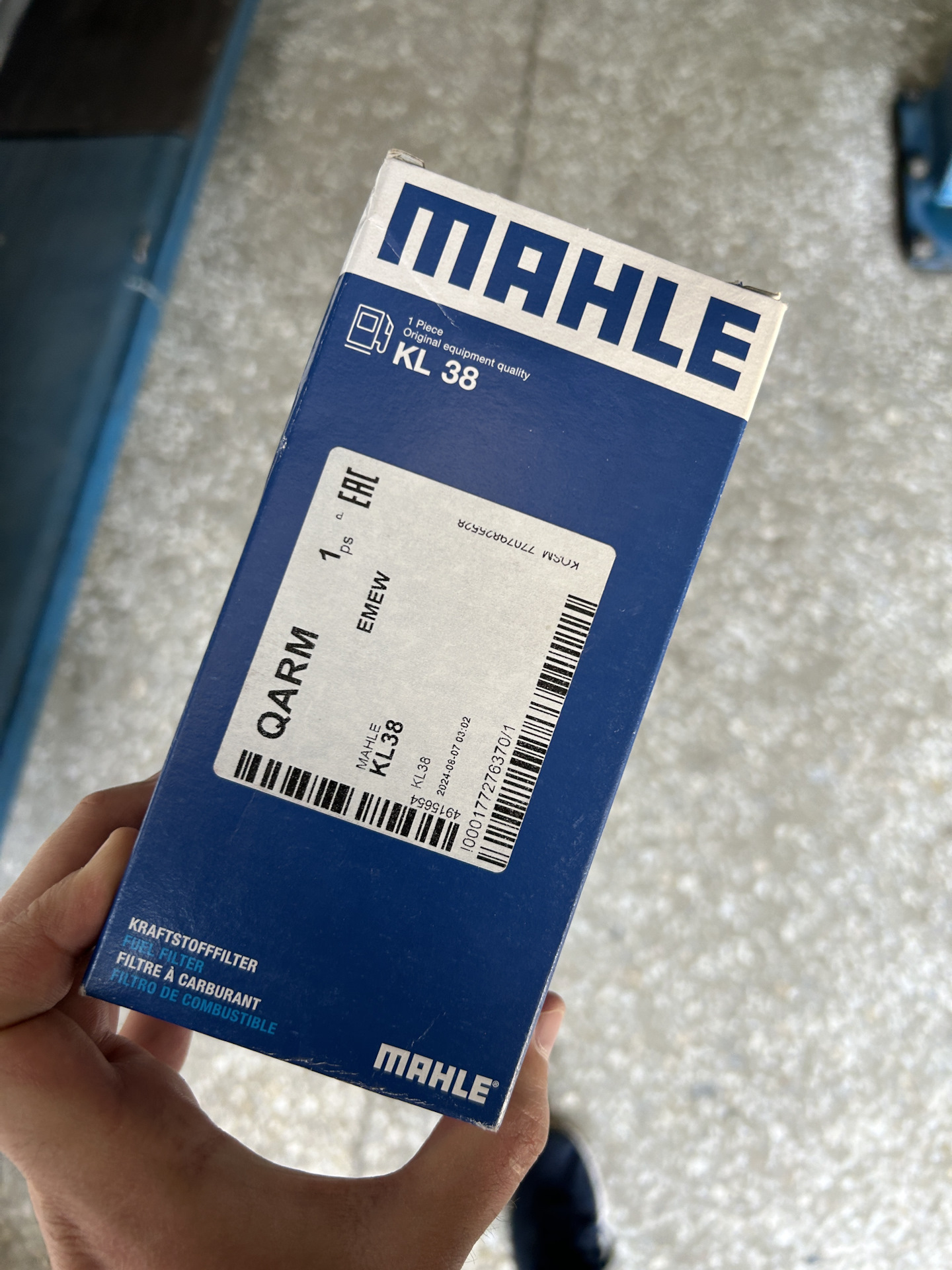 Масло, бензофильтр, два локера — Mercedes-Benz E-Class (W124), 2,6 л, 1991 года | аксессуары ...