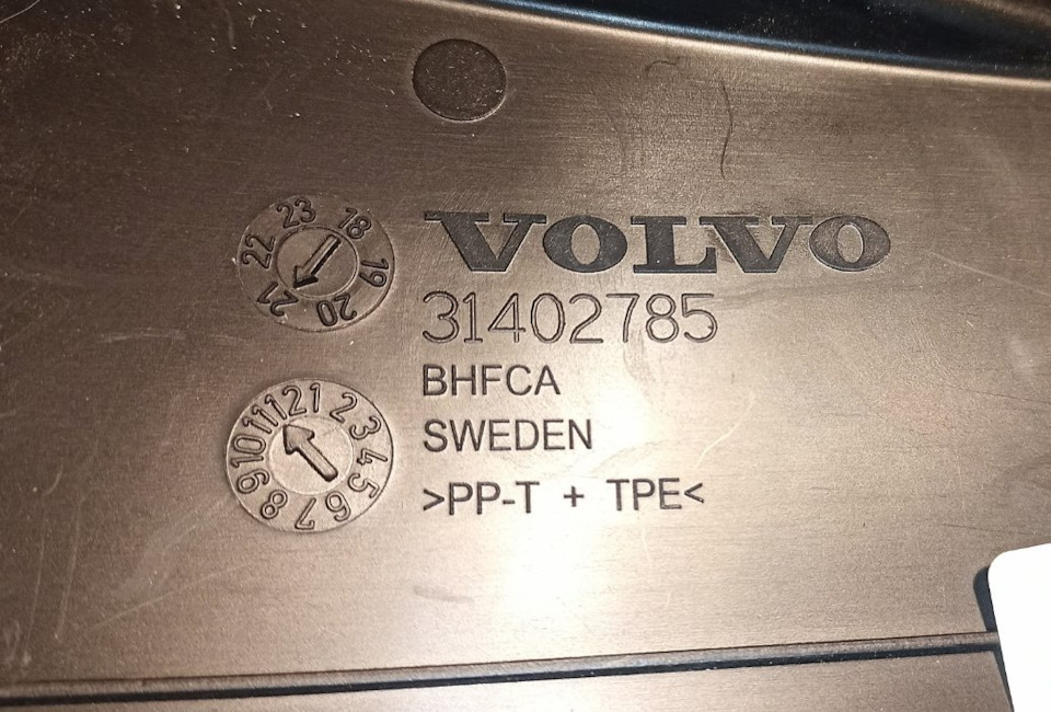 Распаковка купленного шкива и допы — Volvo XC60 (1G), 2,4 л, 2012 года ...