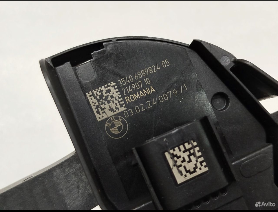 ТО 167 тыс. км: установлен педальный узел акселератора от M5 F90. — BMW ...