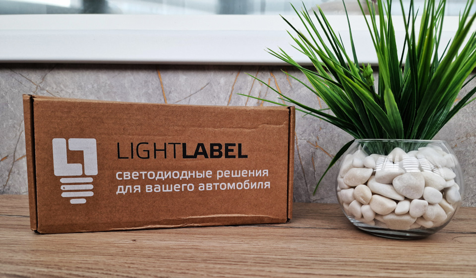 Топовый задний ход Самураю 💪 /// Light-Label LOCATOR COMBO RW W21W💡 ...