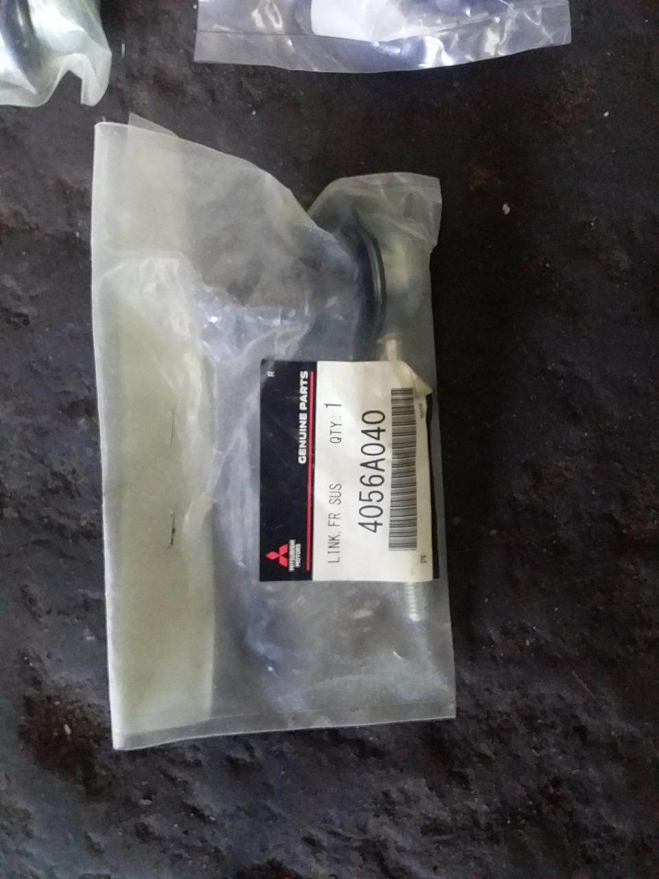 4056A040 Тяга стабилизатора передняя OEM Mitsubishi | Запчасти на DRIVE2