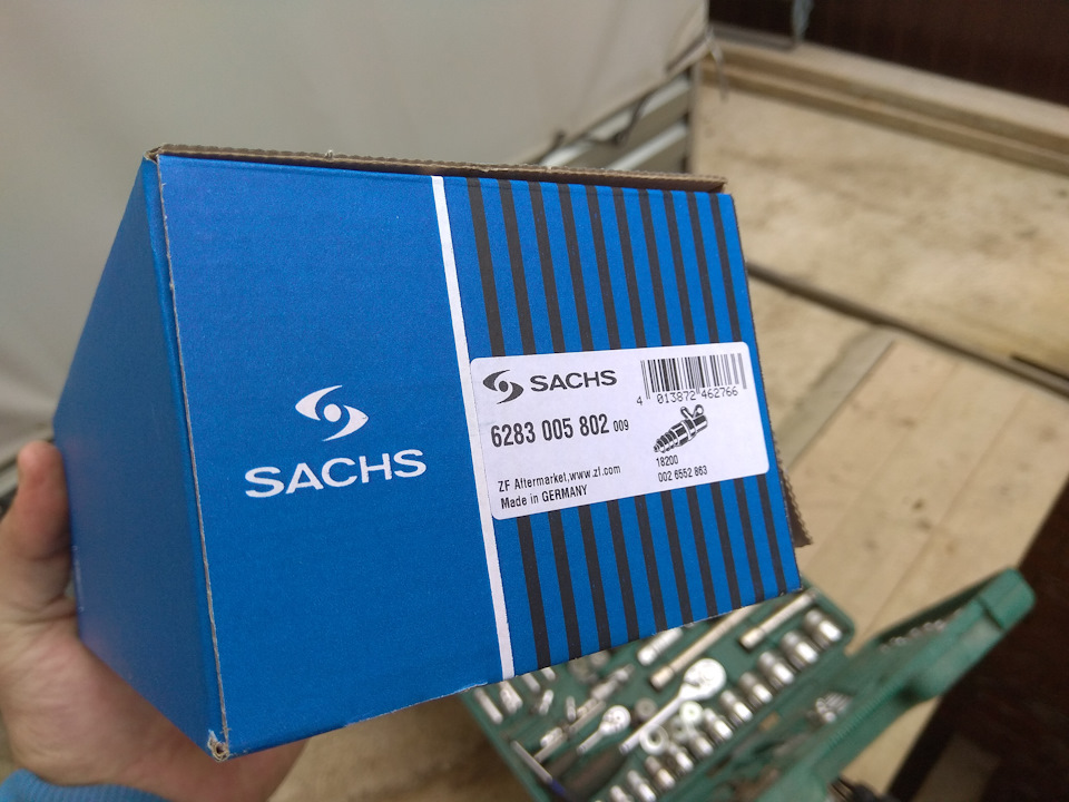 6283005802 Рабочий цилиндр сцепления SACHS | Запчасти на DRIVE2