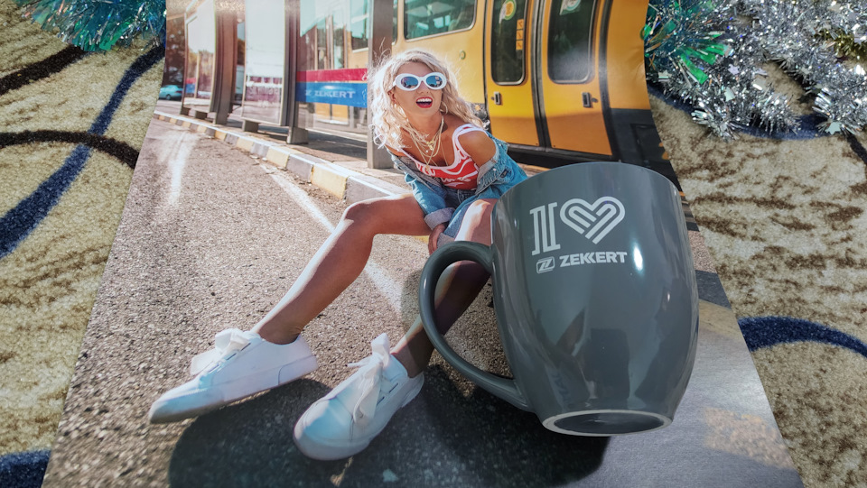 Приз за участие в конкурсе Zekkert. — DRIVE2