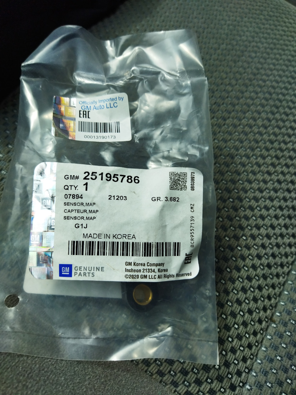 ДАД ну ты чего? — Chevrolet Lacetti Sedan, 1,4 л, 2009 года | своими ...