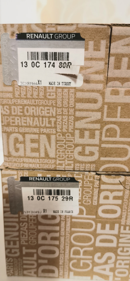 130C17480R Комплект привода распредвала RENAULT | Запчасти на DRIVE2