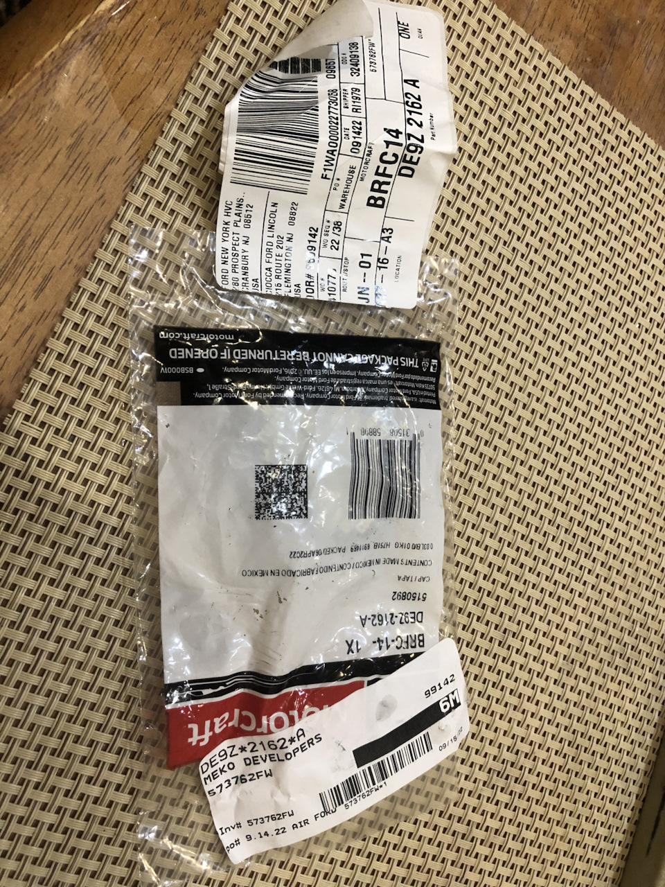 Криворукие мастера. — Ford Explorer (5G), 3,5 л, 2015 года | запчасти ...