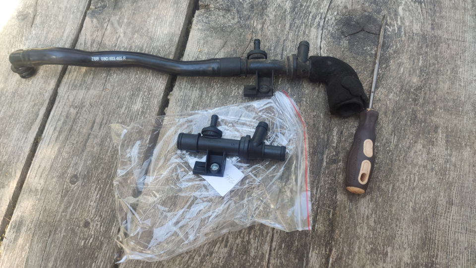 Замена обратного клапана 03c103175g — Skoda Octavia A5 Mk2, 1,4 л, 2009 ...