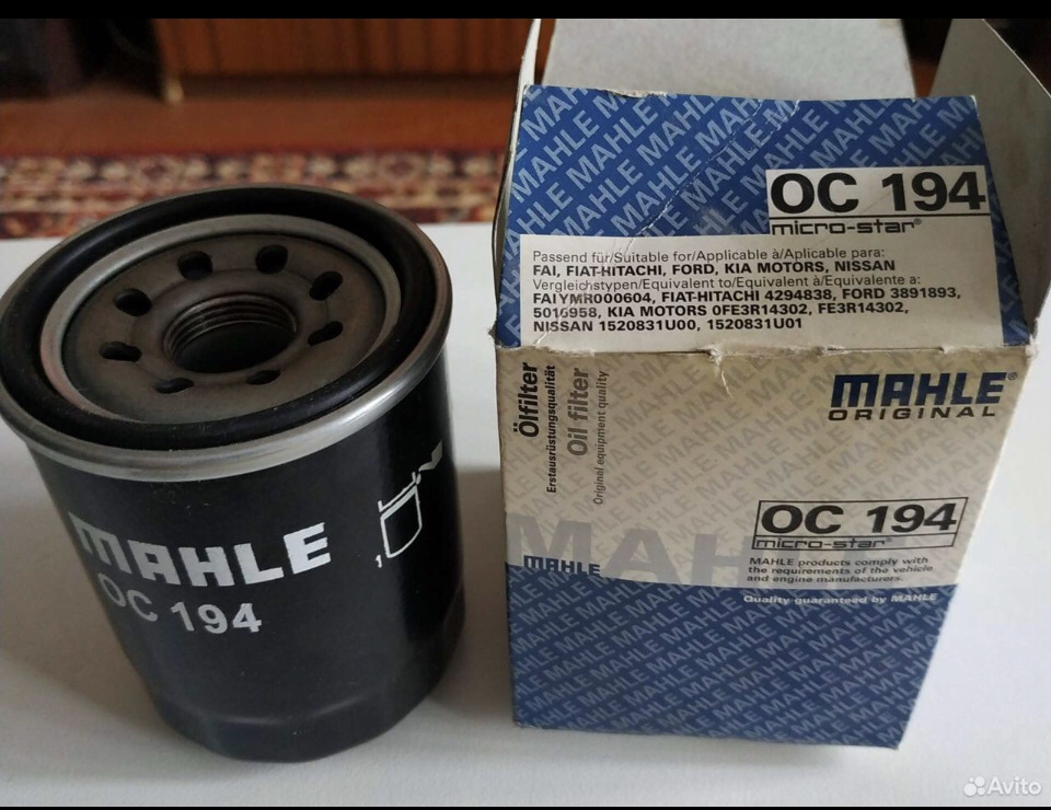 Масло ДВС — Nissan Murano III, 3,5 л., 2016 года | плановое ТО | DRIVE2