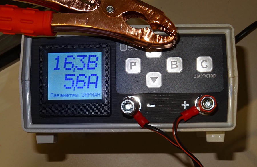 Что важно помнить при заряде автомобильного аккумулятора — Аккумуляторы ...