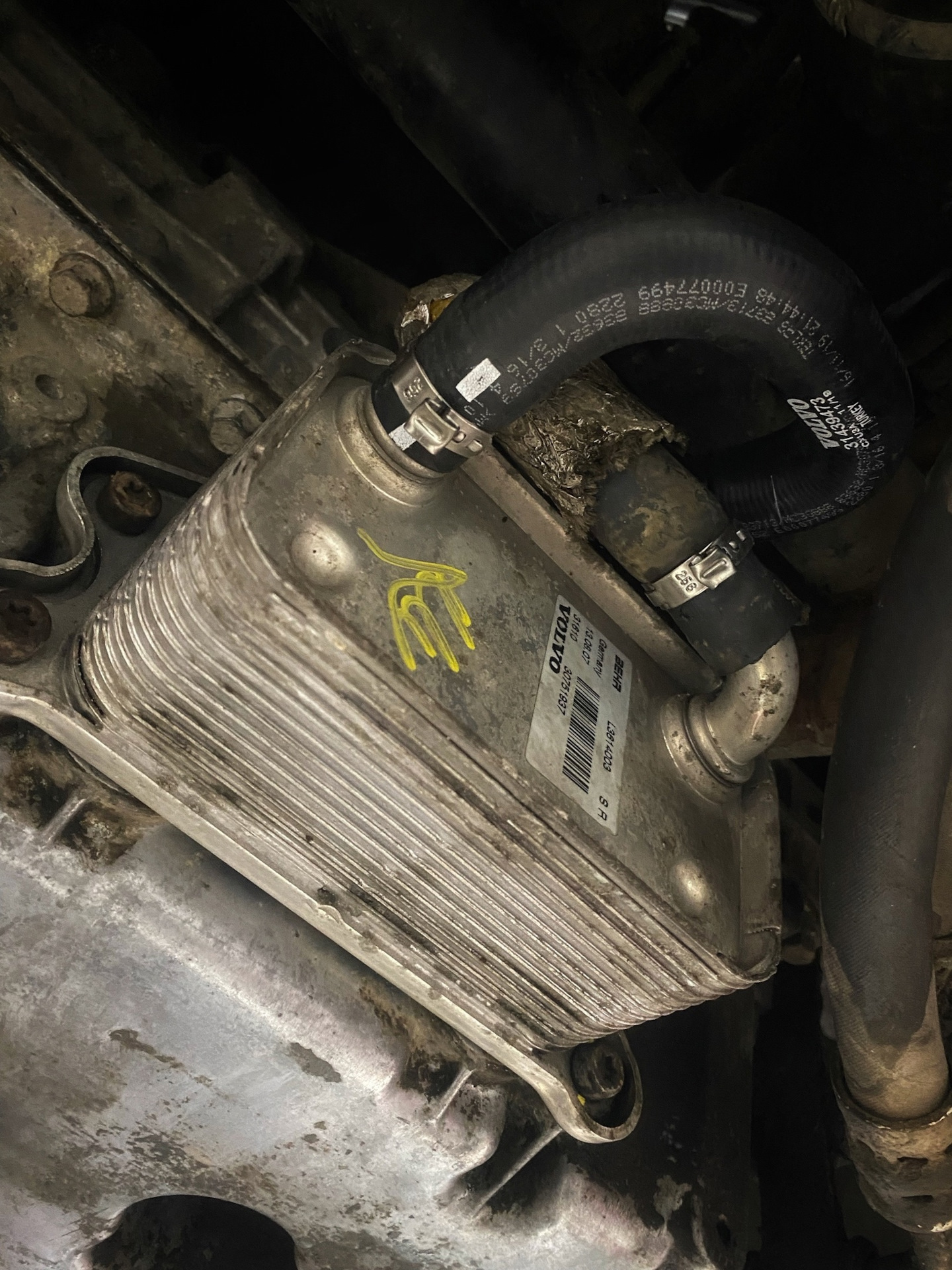 Небольшое тех.обслуживание — Ford Focus ST II, 2,5 л, 2008 года | визит ...