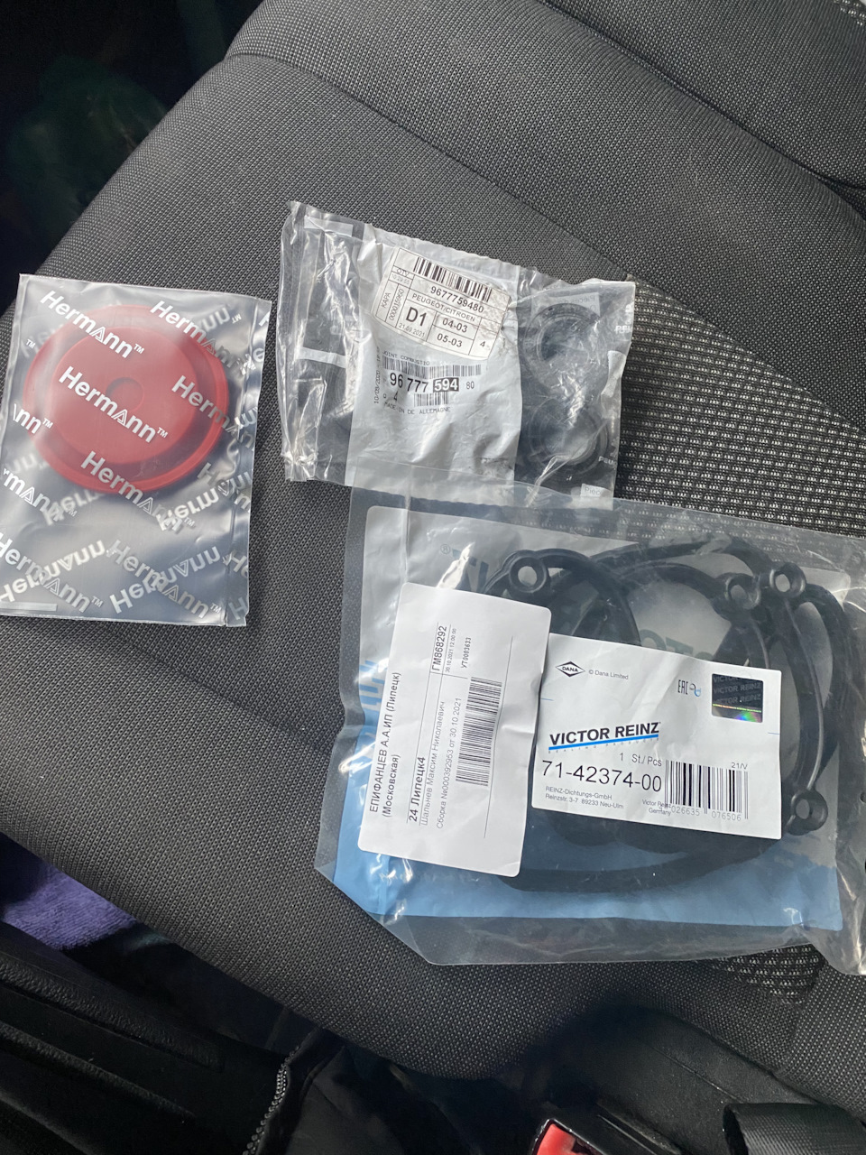 9677759480 Кольцо уплотнит форсунки PSA Boxer(Боксер), Jumper(Джампер ...