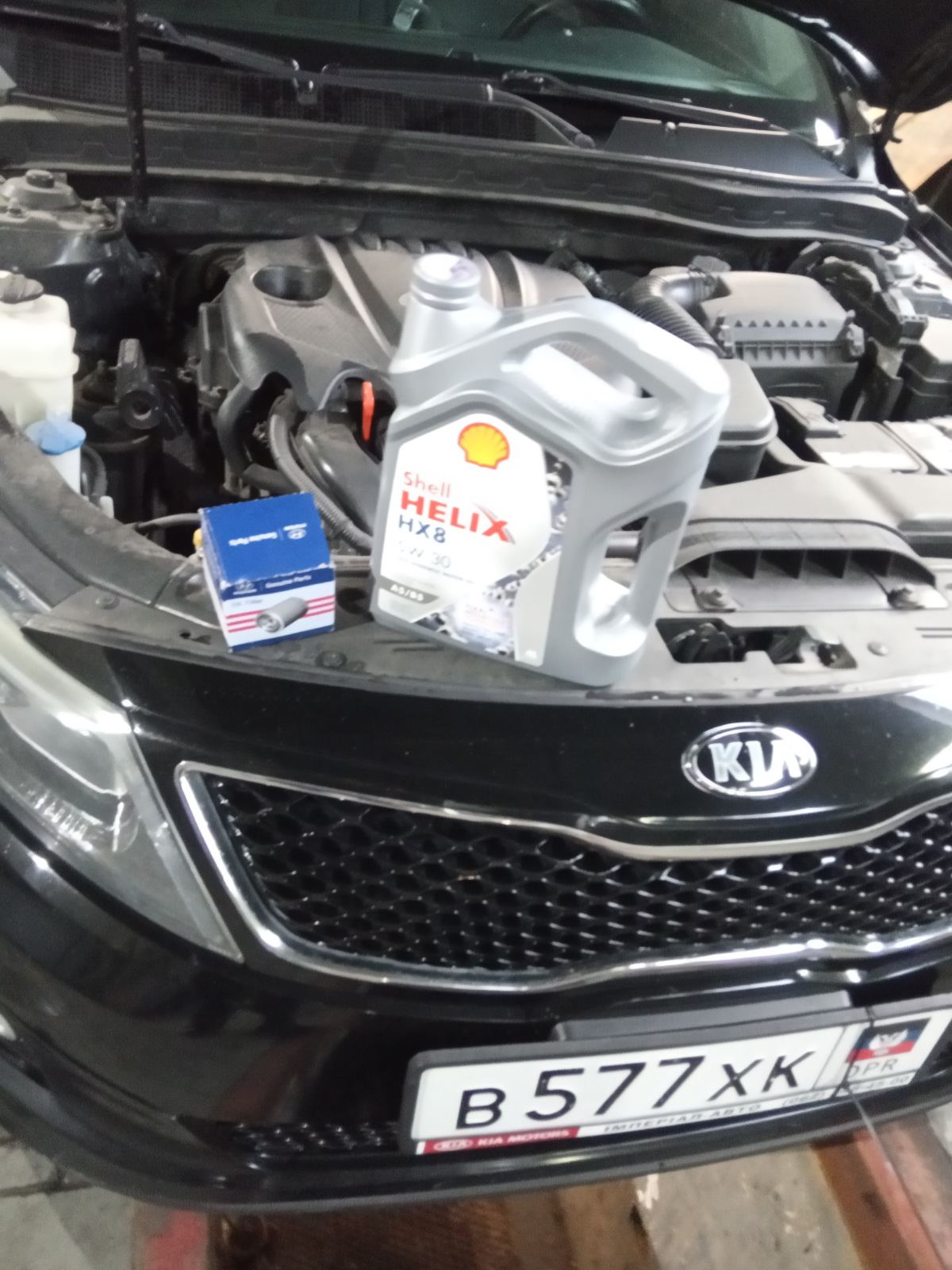 Замена масла в двигателе+замена прокладки клапанной крышки и ТНВД — KIA ...