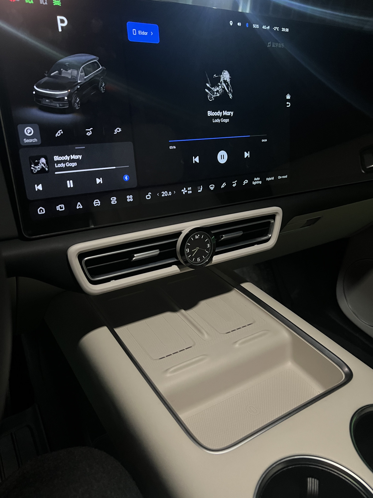 Часики в центральной панели — Li Auto Li L9, 1,5 л, 2024 года ...