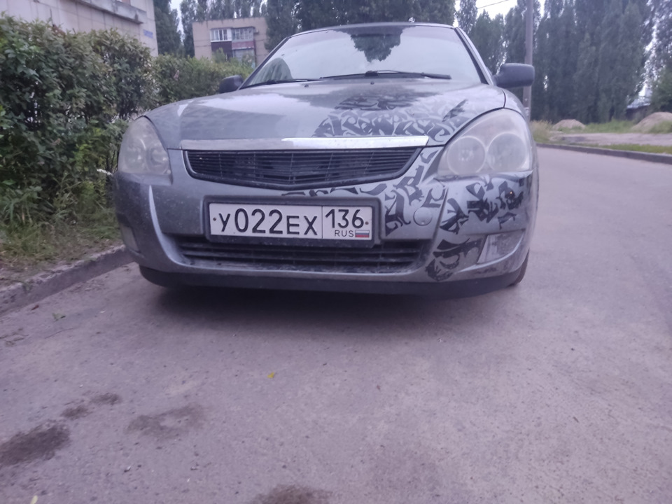 Губа на передний бампер от chevrolet cruze. Антикор днища. — Lada ...