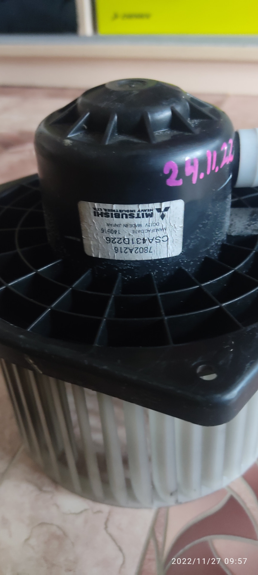 7802A216 Моторчик Mitsubishi | Запчасти на DRIVE2