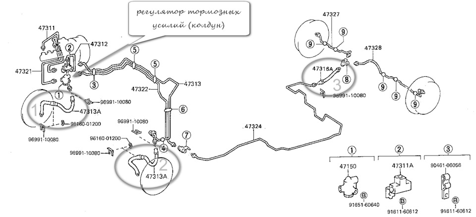 3. Тормозная система Gx70g wagon — Toyota Mark II (70), 2 л, 1985 года ...