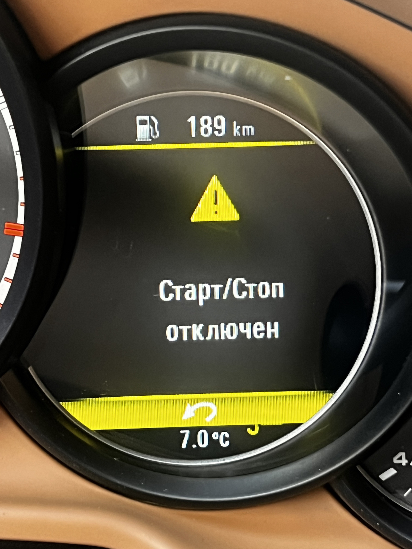 Неисправность системы управления двигателем, сбой psm, старт/стоп ...