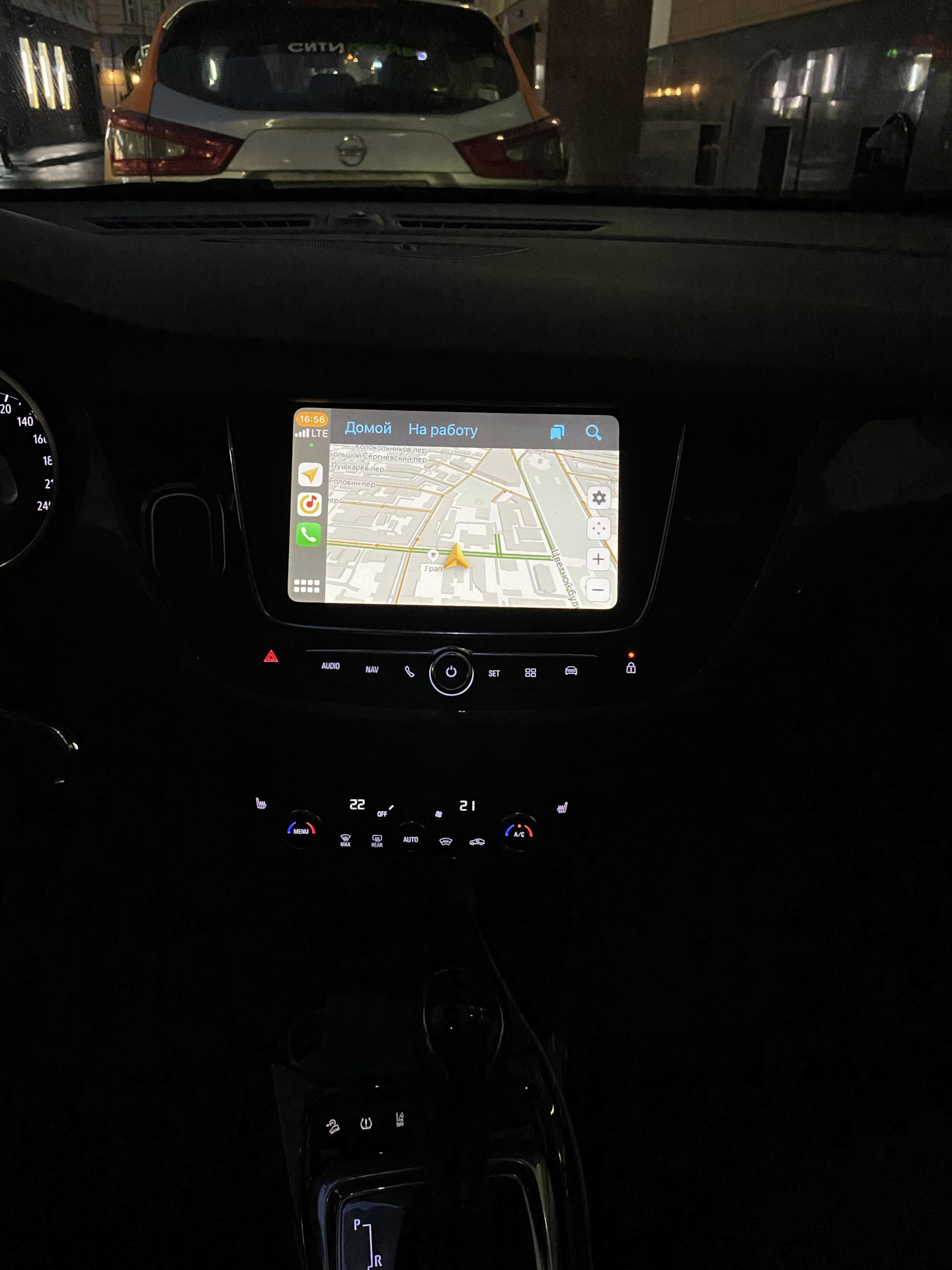 Яндекс Навигатор в Apple CarPlay — Opel Crossland X, 1,2 л, 2021 года ...