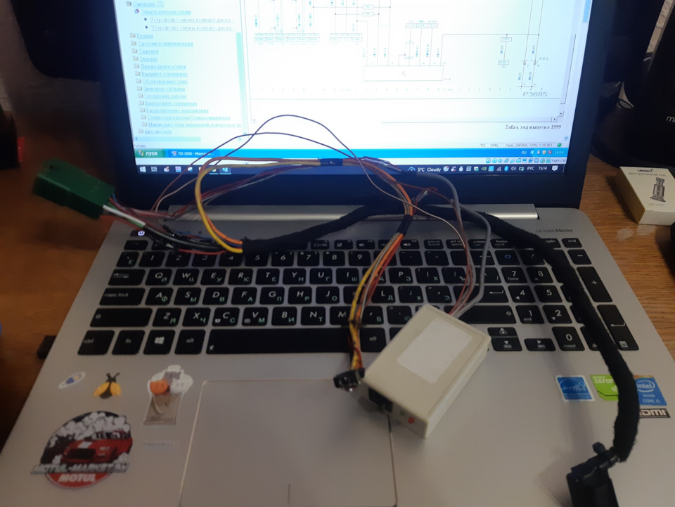 Bluetooth Qualcomm qcc3005 с поддержкой APTX для NCDR 1100 — Opel Zafira A, 1,8 л, 1999 года ...