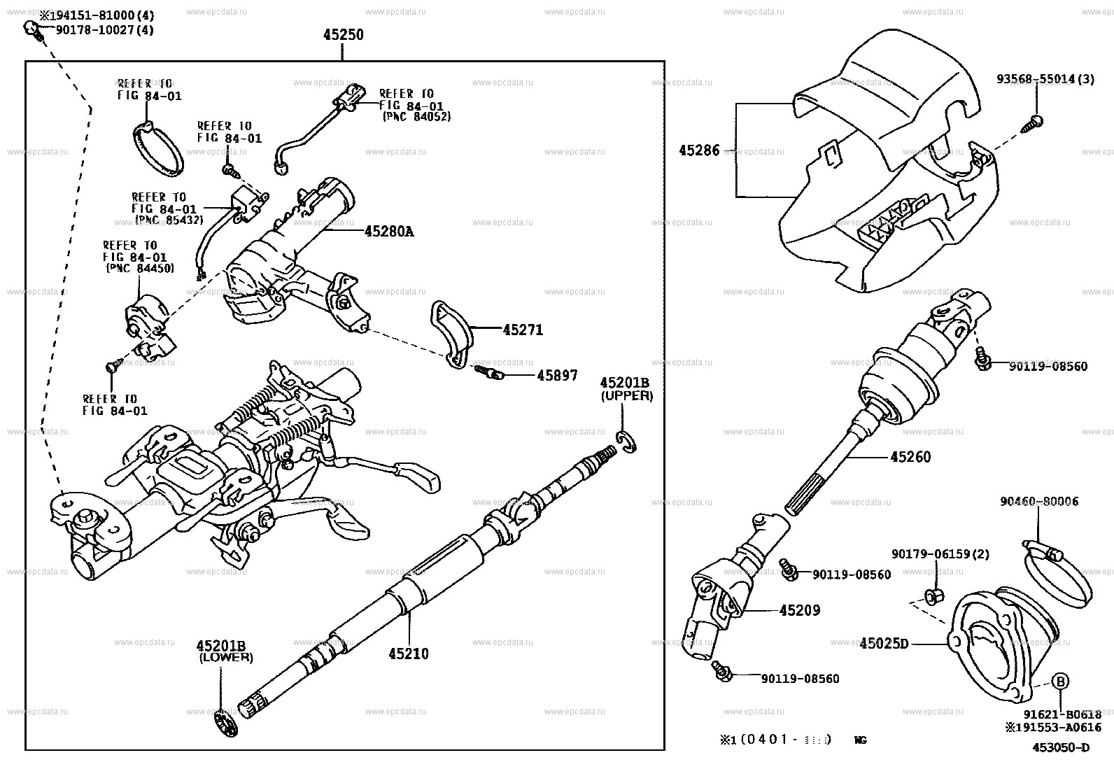 #2043. — 45-01 — Steering column & shaft — Рулевая колонка и вал. — DRIVE2
