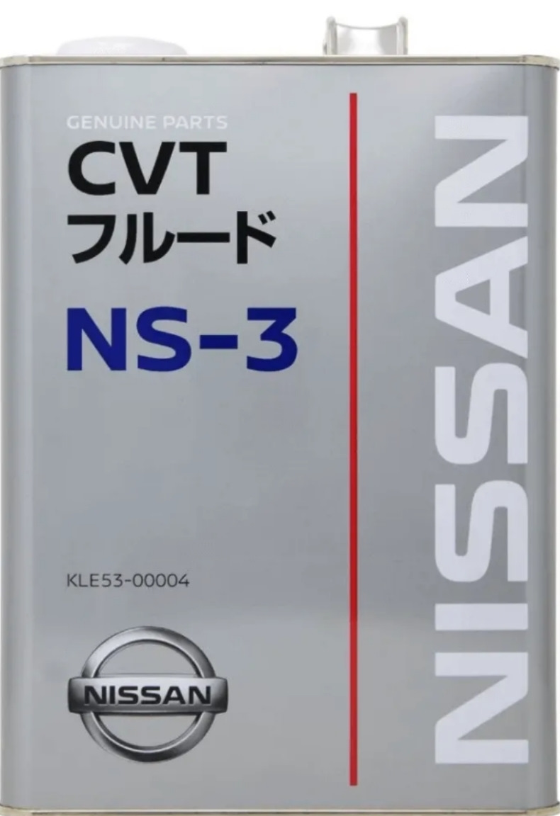 KLE5300004 Nissan CVT NS-3, жидкость для вариатора (4 л.) NISSAN ...