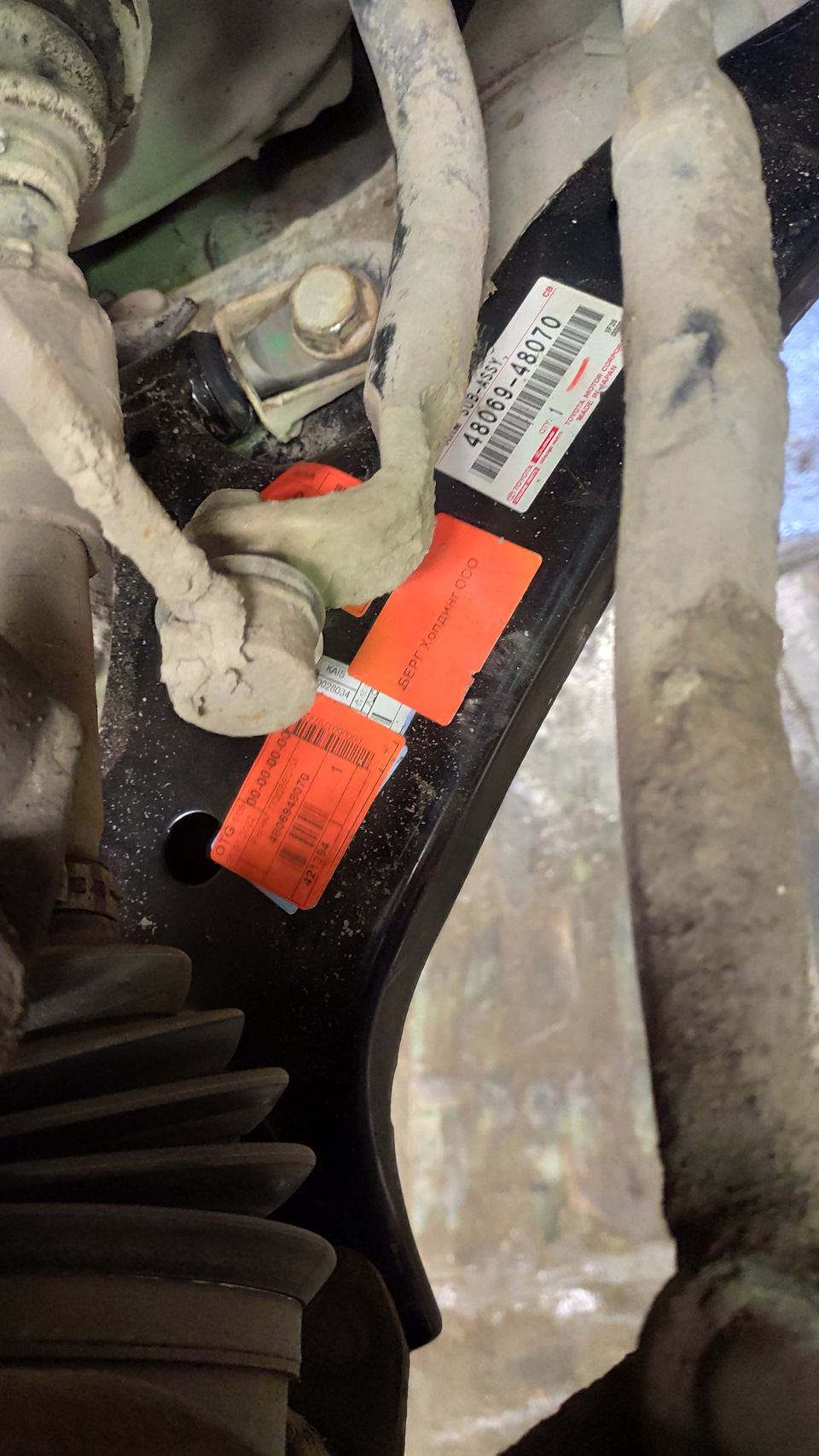 4806948070 Рычаг подвески TOYOTA LEXUS | Запчасти на DRIVE2