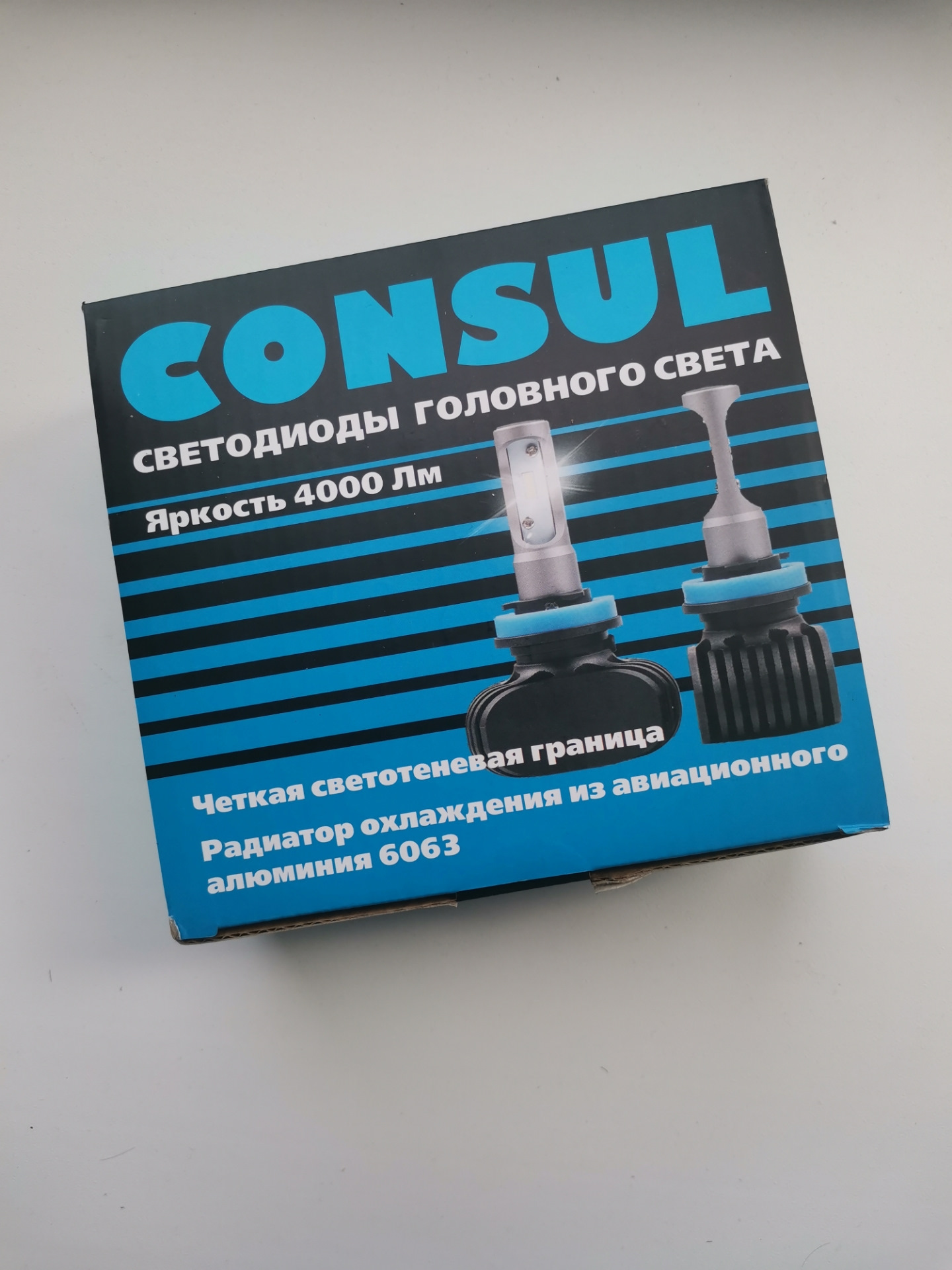Led h11 в противотуманки. — Volkswagen Passat CC, 2 л, 2009 года ...