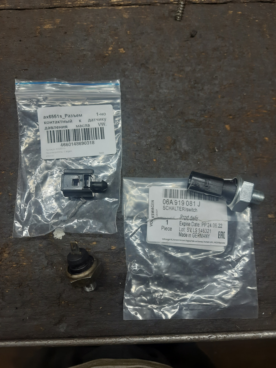 06A919081 Датчик давления масла VAG | Запчасти на DRIVE2