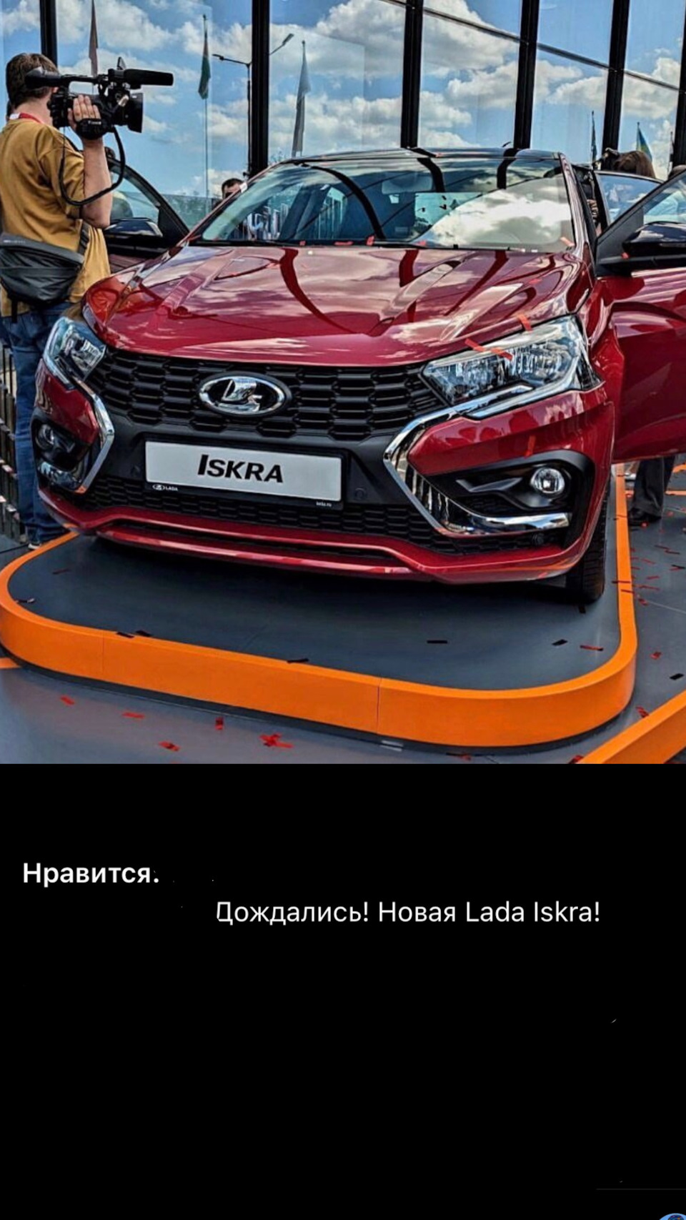 Берём? 🔴💥 Мне понравилась — Lada Granta (2G) FL, 1,6 л, 2022 года | наблюдение | DRIVE2