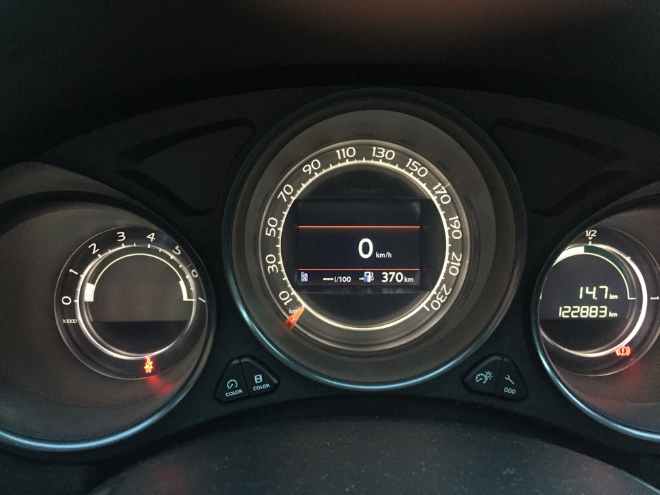 35. Дворники — Citroen C4 (2G), 1,6 л, 2011 года | расходники | DRIVE2