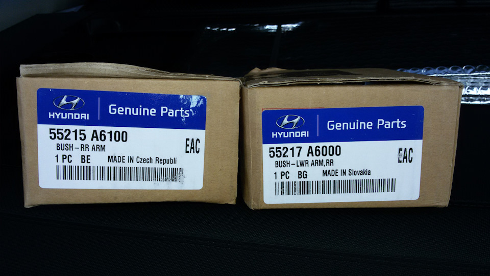 ходовая — KIA Ceed SW (2G), 1,6 л, 2013 года | запчасти | DRIVE2