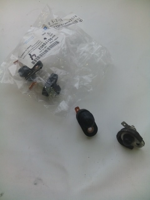 96175902 Кнопка сигнала откр. двери (концевик)(Nexia) OSM GM | Запчасти ...