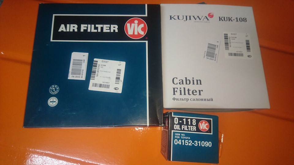 Фильтры — Lexus RX 450h (3G), 3,5 л, 2012 года | расходники | DRIVE2