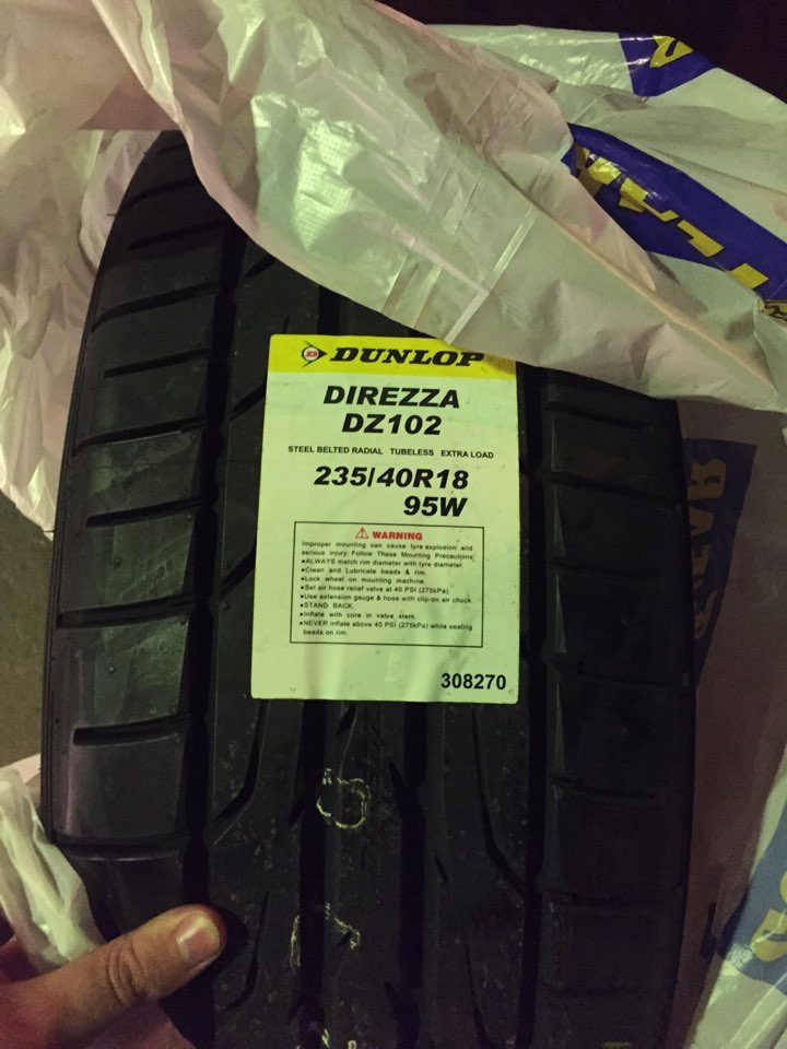 Лето, очень ждал я это :)) — Ford Focus ST II, 2,5 л, 2007 года | шины ...