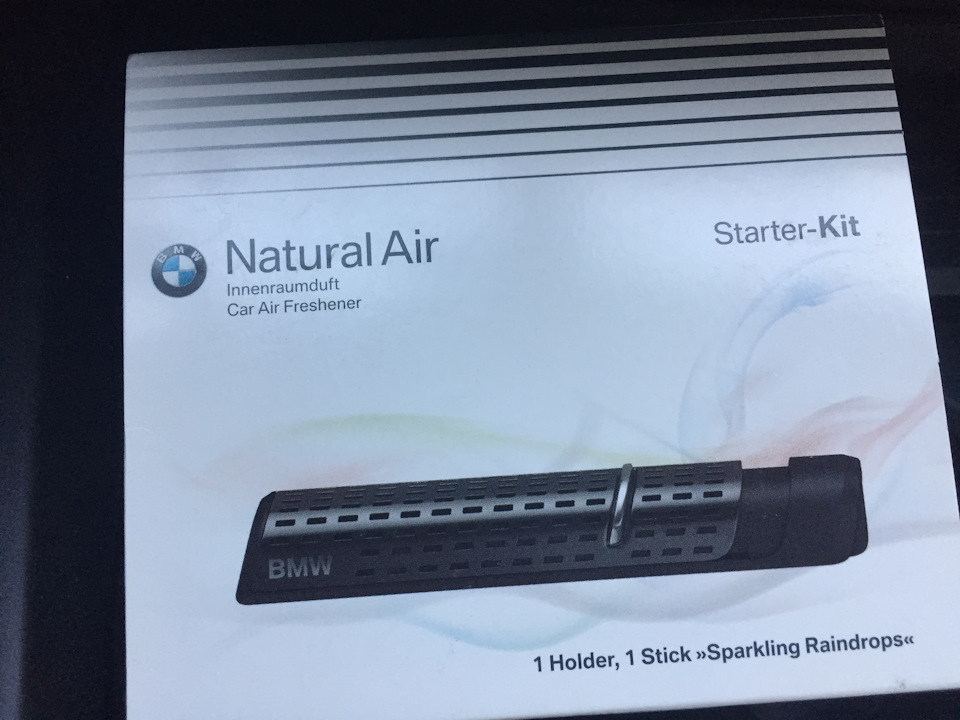 S532A Naturai Air BMW (83122285673) — BMW 3 series (E36), 1,6 л, 1997 ...