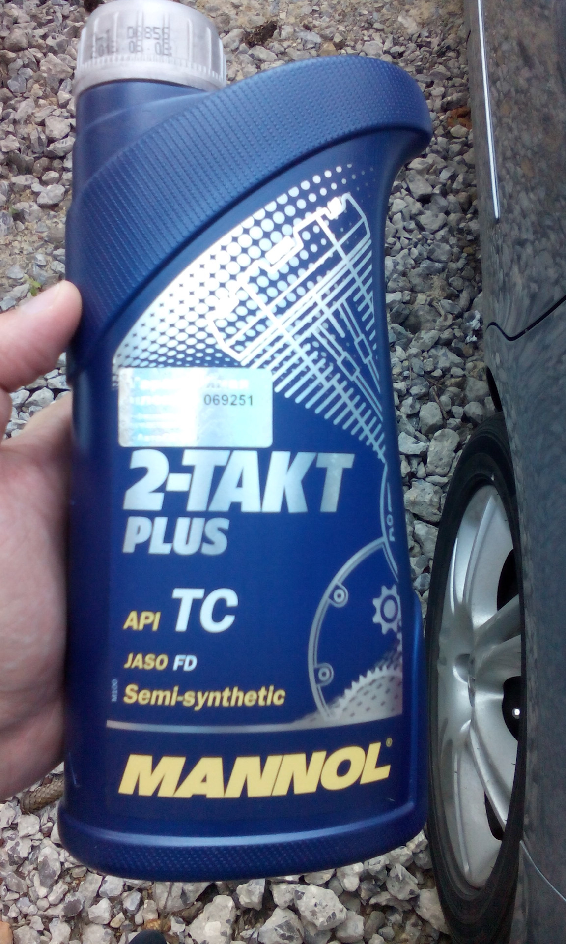 2-takt масло в диз.топливо — Opel Corsa D, 1,3 л, 2007 года | заправка ...
