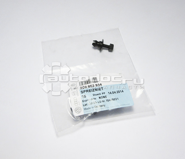 Тормоза и кузов. Подготовка к зиме. — Volkswagen Passat B6, 2 л, 2007 ...