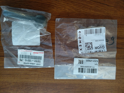 9052001006 TOYOTA LEXUS | Запчасти на DRIVE2