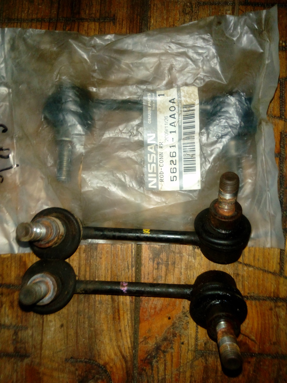 562611AA0A Стойка стабилизатора NISSAN INFINITI | Запчасти на DRIVE2