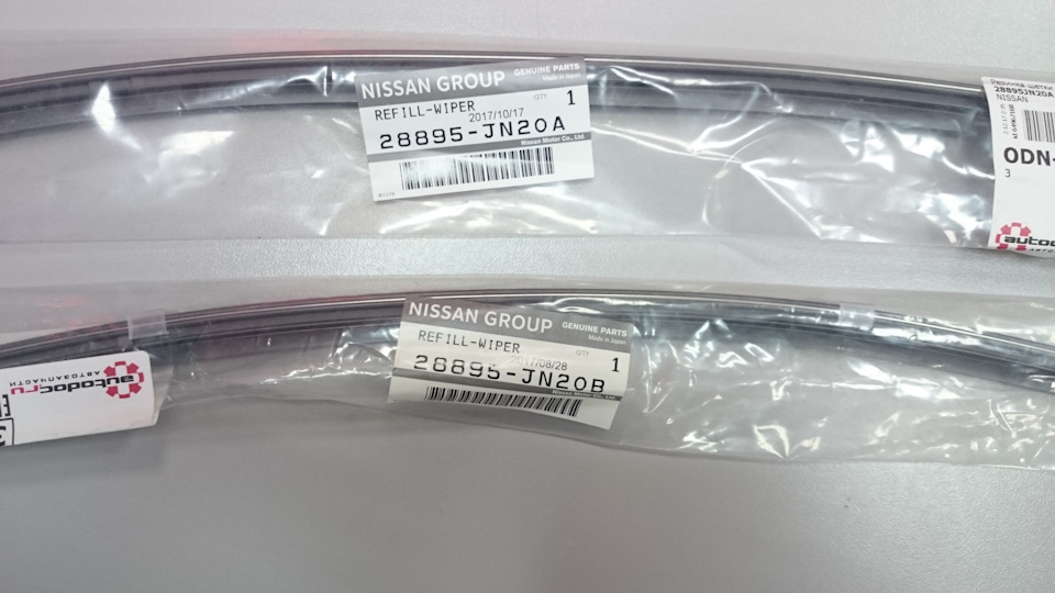 Опять выручает Nissan — Honda CR-V (RE), 2,4 л, 2009 года | запчасти ...