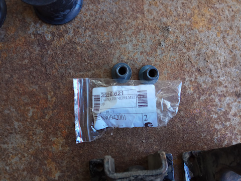 N90942001 ЗАКЛАДНАЯ ГАЙКА/MUTTER VAG | Запчасти на DRIVE2