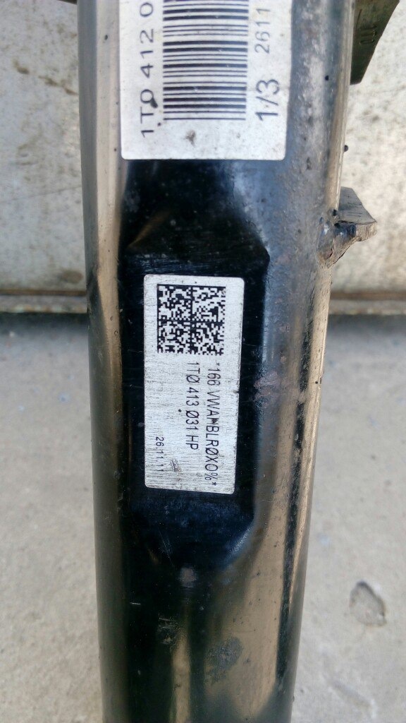 1T0413031HP Амортизатор, газонаполненный VAG | Запчасти на DRIVE2