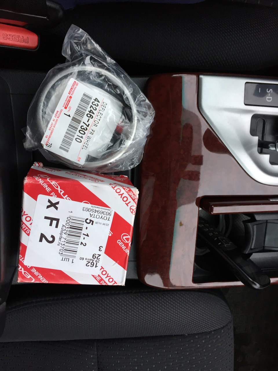 запасные части) — Toyota Camry (XV50), 2,5 л, 2011 года | расходники ...