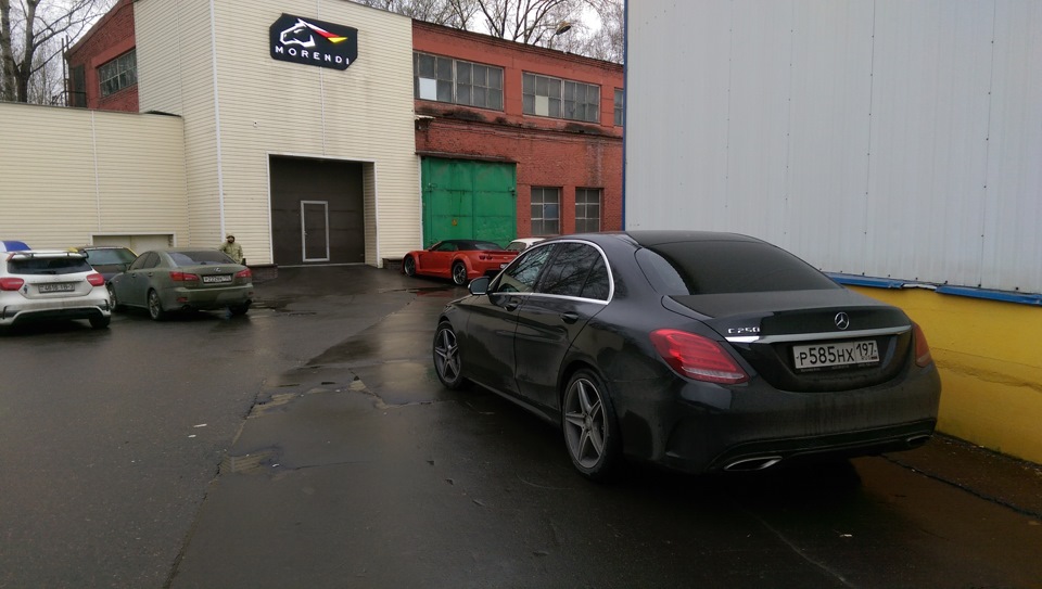 MORENDI STAGE 1 — Mercedes-Benz C-Class (W205), 2 л, 2015 года | тюнинг | DRIVE2