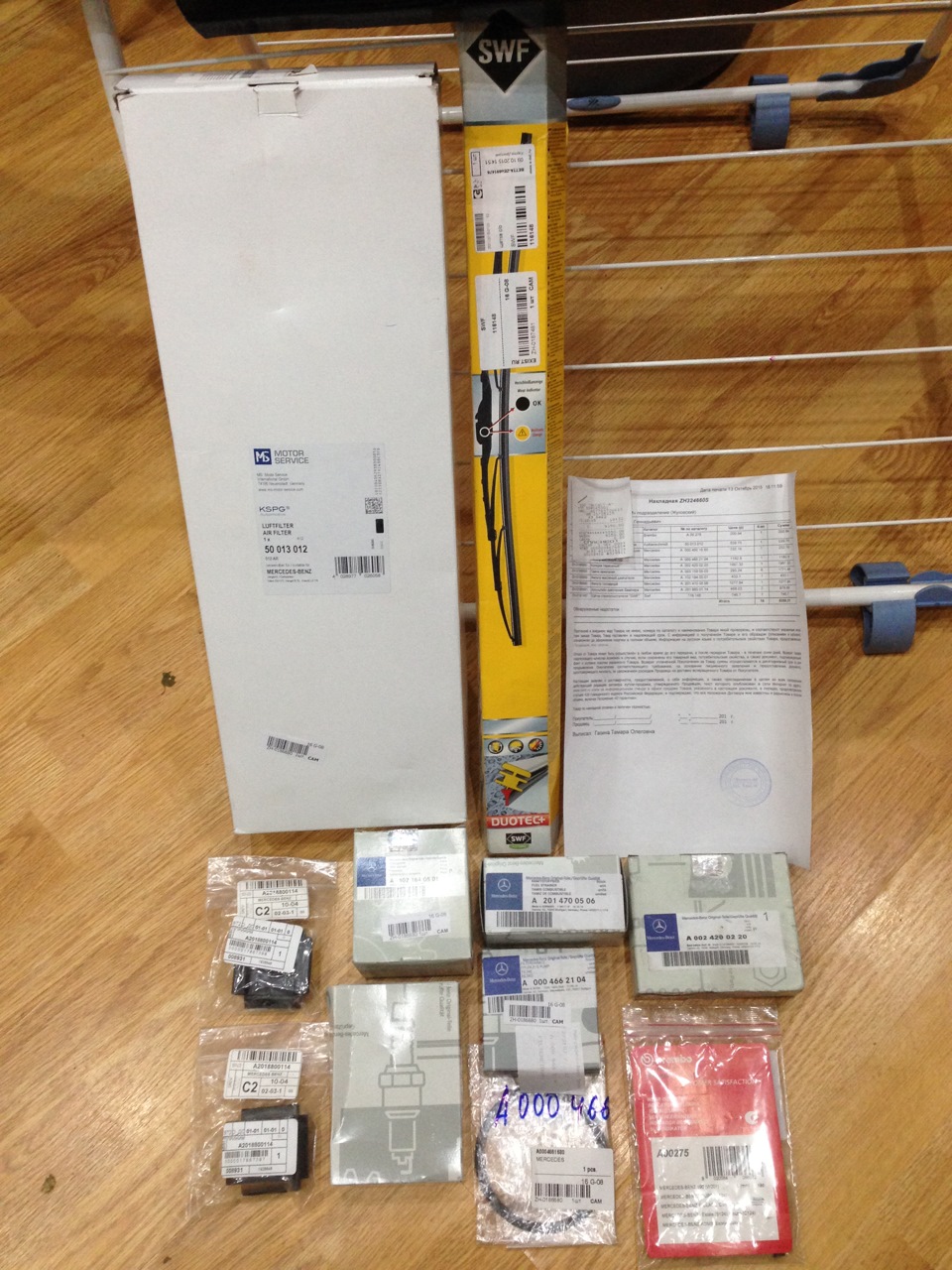 Наконец то…)) — Mercedes-Benz 190 (W201), 3 л, 1987 года | плановое ТО ...